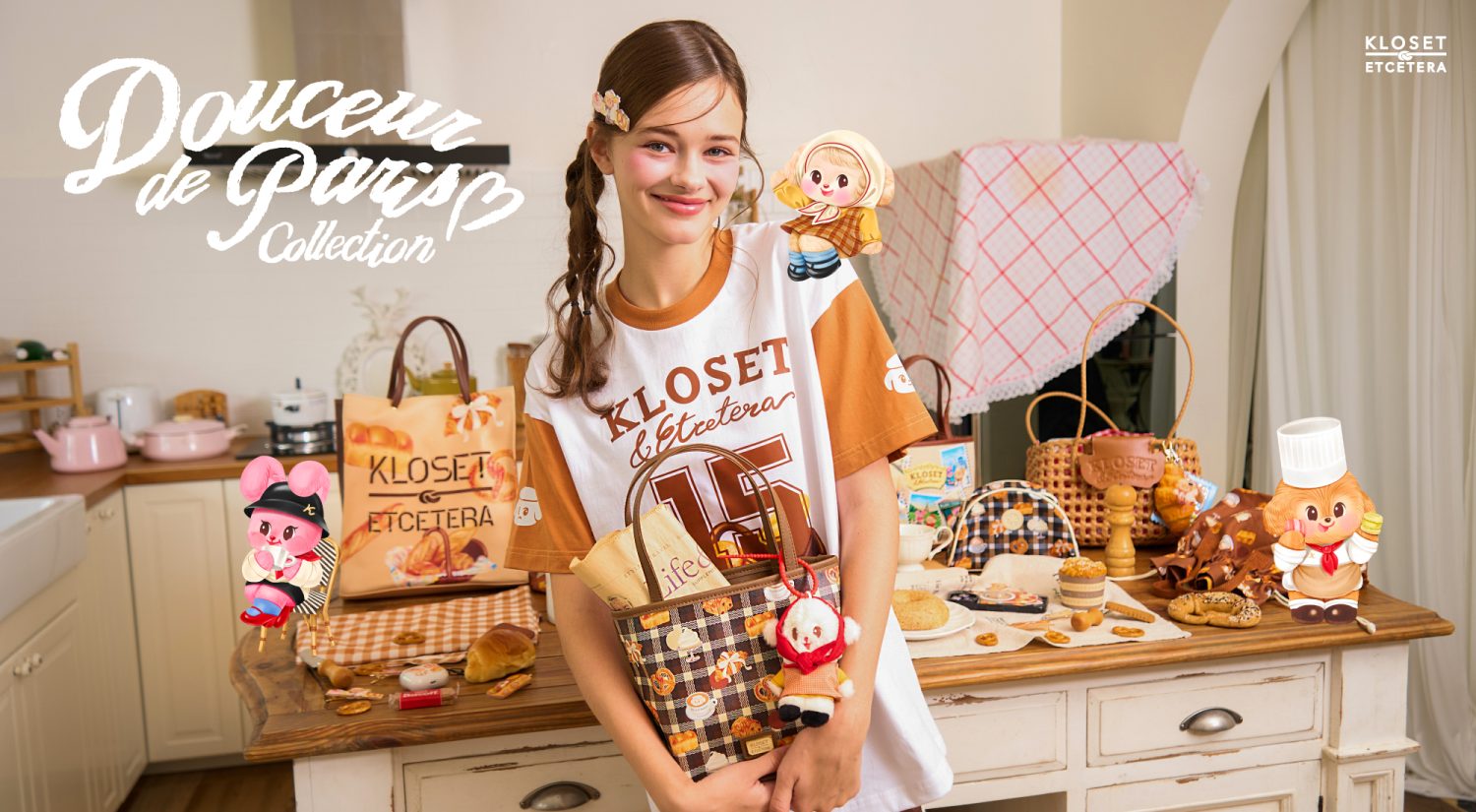 Douceur de Paris Collection